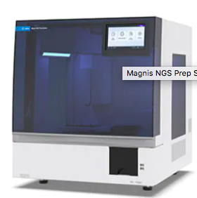 Product Agilent_Magnis.jpeg image