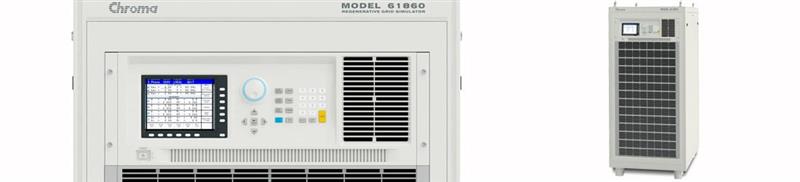 Chroma 61830 Used Rental Calibration New - TestUnlimited.com