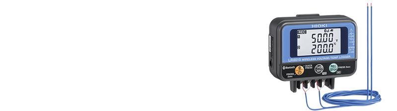 Hioki LR8515 Used Rental Calibration New - TestUnlimited.com