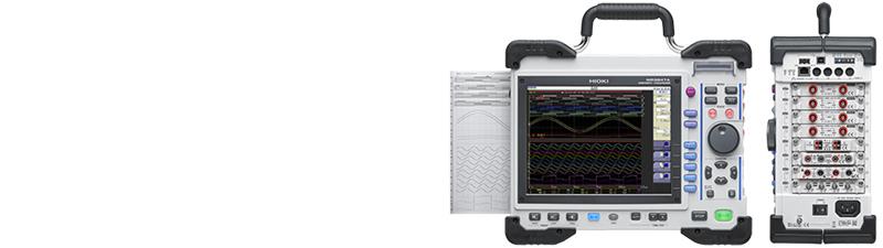 Hioki MR8847A Used Rental Calibration New - TestUnlimited.com
